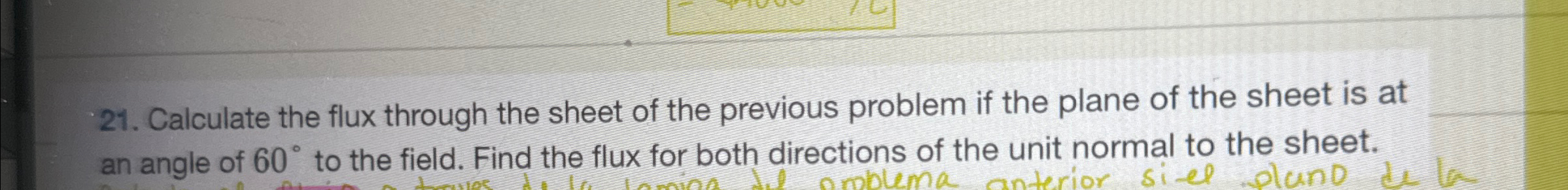 Solved Calculate the flux through the sheet of the previous | Chegg.com