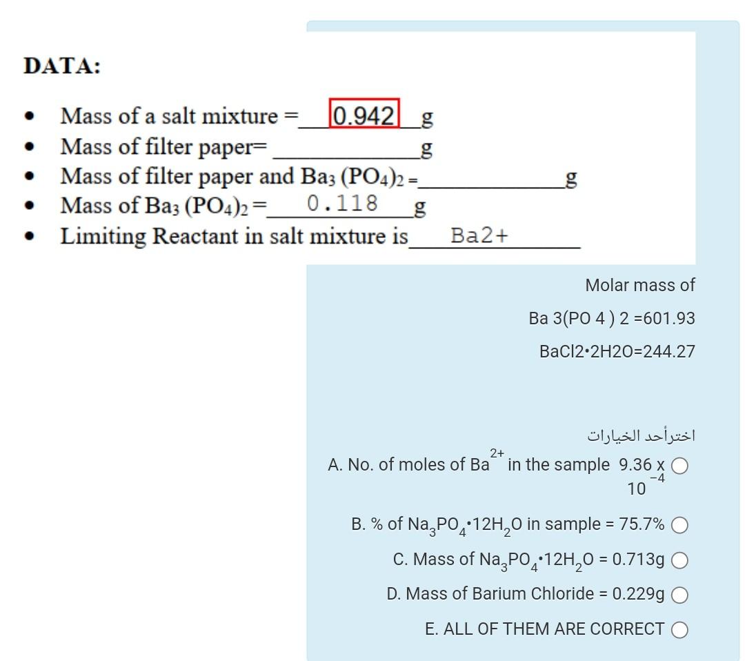 Solved DATA: . Mass of a salt mixture 0.942 g Mass of filter | Chegg.com