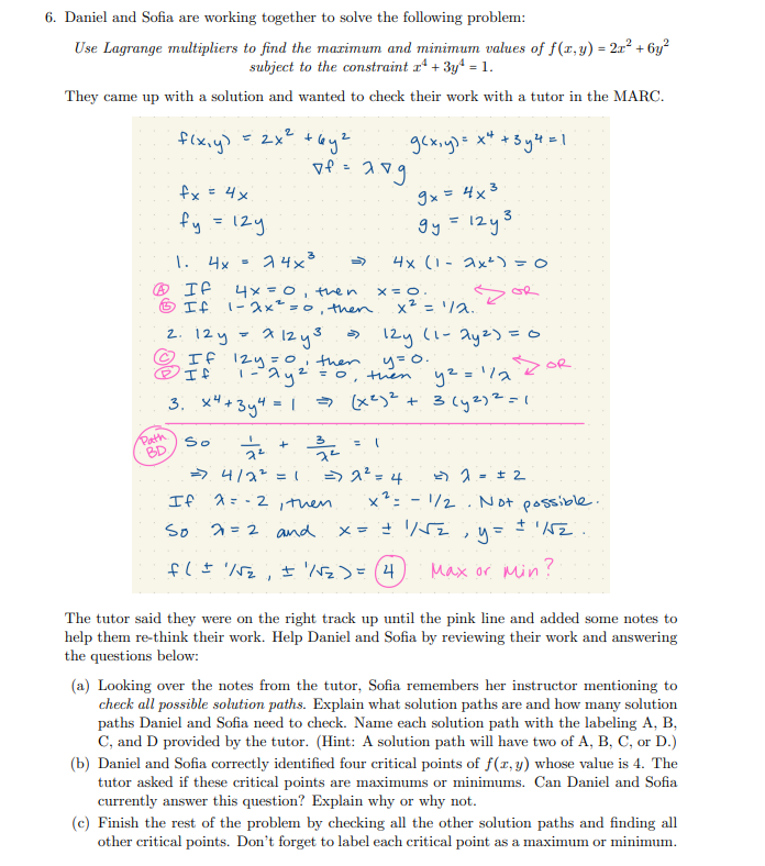 Solved Daniel and Sofia are working together to solve the | Chegg.com
