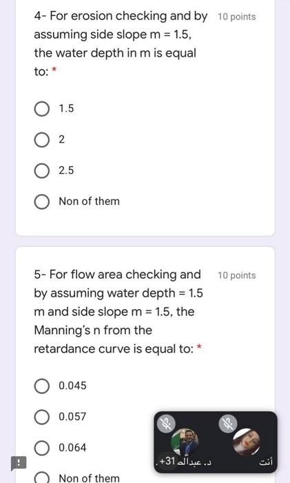 Solved Q.2. To design a triangular grass-lined channel that | Chegg.com