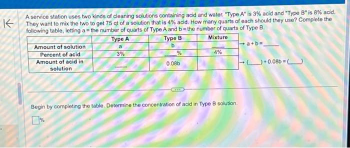 Solved A service station uses two kinds of cleaning | Chegg.com