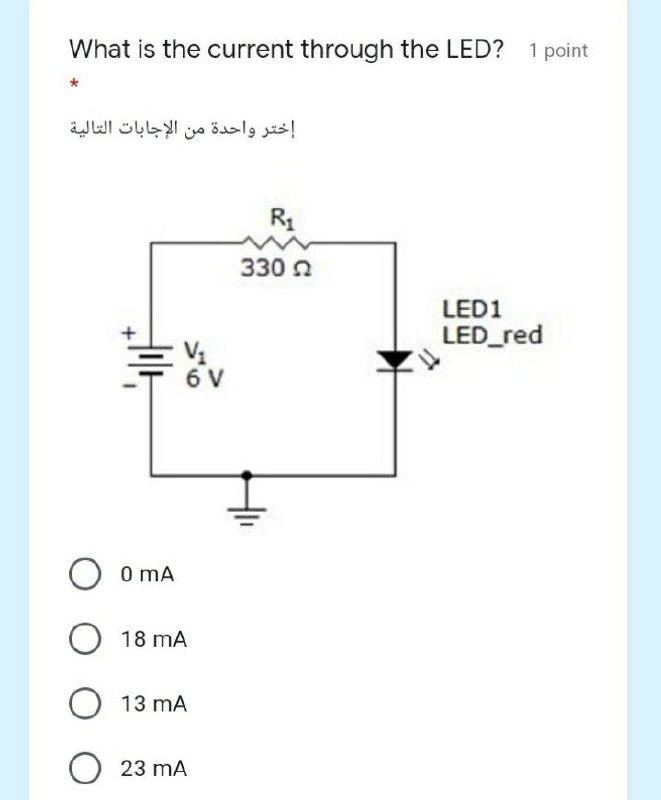 Solved What is the current through the LED? 1 point إختر | Chegg.com