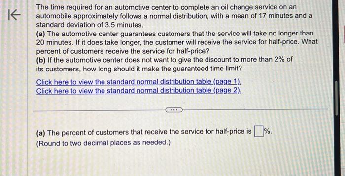 Solved The time required for an automotive center to | Chegg.com