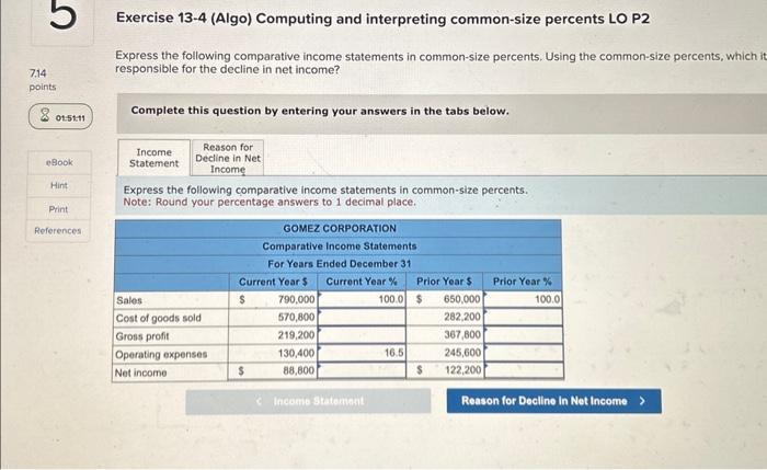 Solved Exercise 13-4 (Algo) Computing and interpreting | Chegg.com