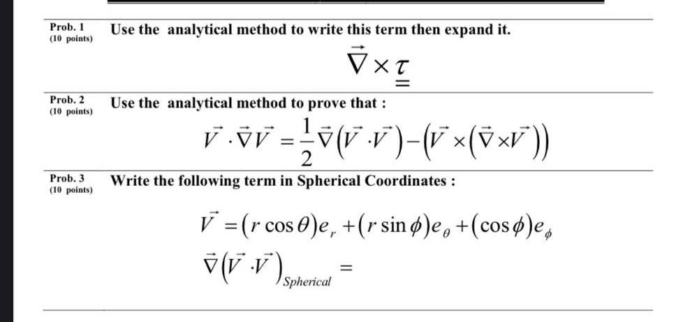 Prob. 1 Use the analytical method to write this term | Chegg.com Prob. 1 Use the analytical method to write this term | Chegg.com