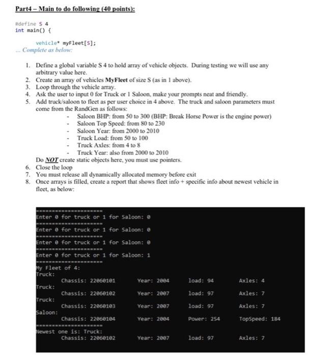 Solved Define and implement the classes described in the | Chegg.com