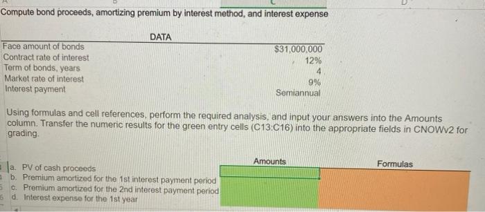 Solved eBook Show Me How Compute bond proceeds, amortizing | Chegg.com