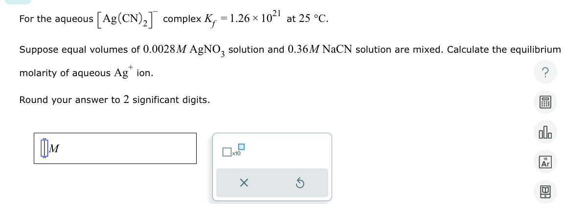 Solved PLEASE ONLY ANSWER IF ﻿YOU 100% ﻿SURE ABOUT THE | Chegg.com