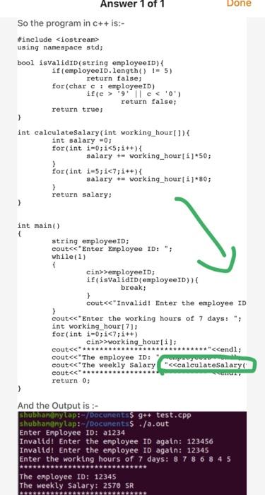 Solved Done Answer 1 of 1 So the program in C++ is: #include | Chegg.com