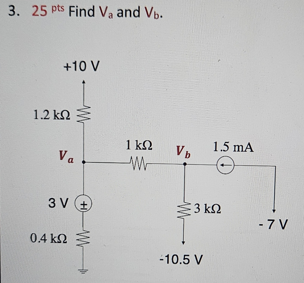 Solved 25pts ﻿Find Va ﻿and Vb. | Chegg.com