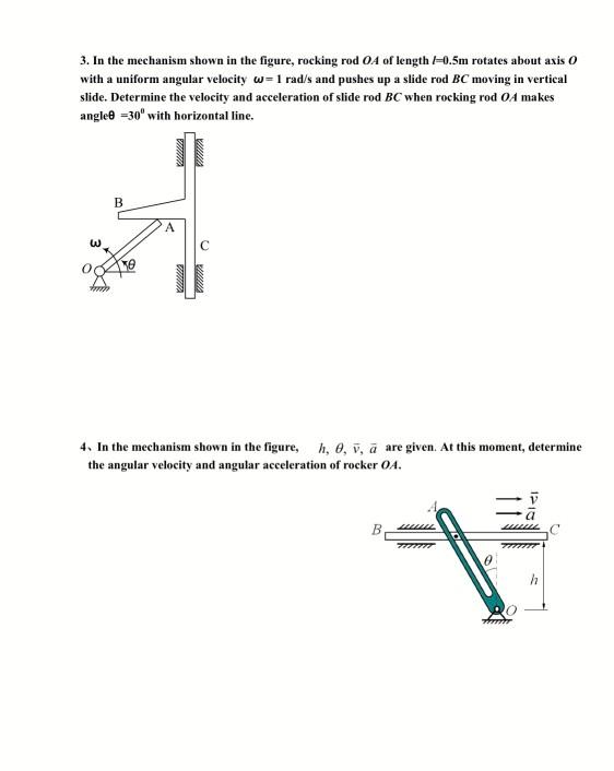 Solved 3. In the mechanism shown in the figure, rocking rod | Chegg.com