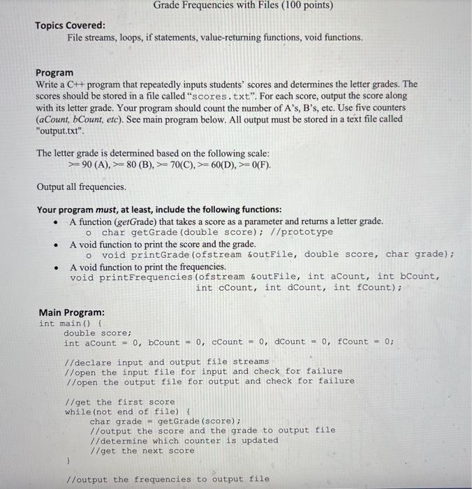 Solved Please make sure this compiles, in C++, please use | Chegg.com