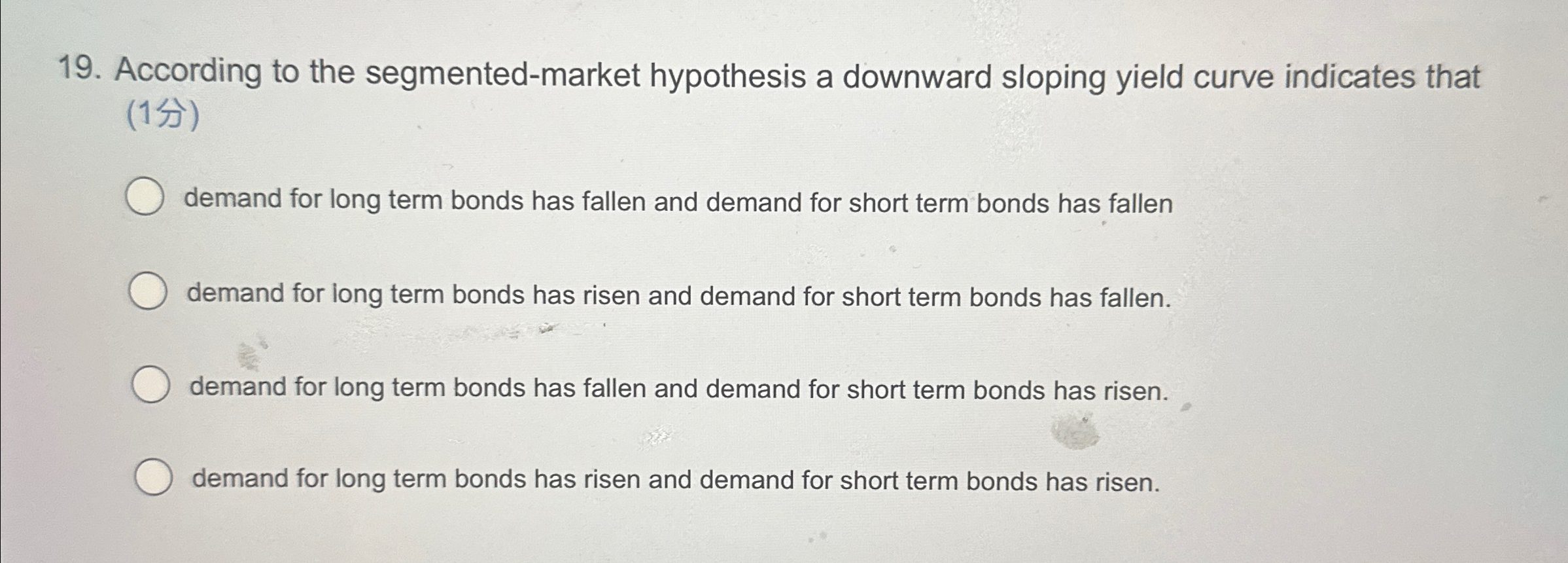 Solved According to the segmented-market hypothesis a | Chegg.com