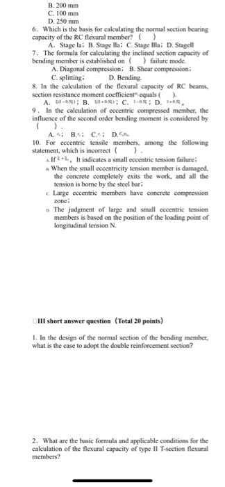 Solved 1 True or False questions (1 point for each question, | Chegg.com