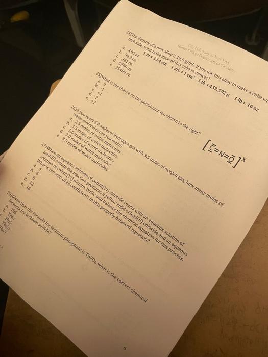 help with these questions | Chegg.com