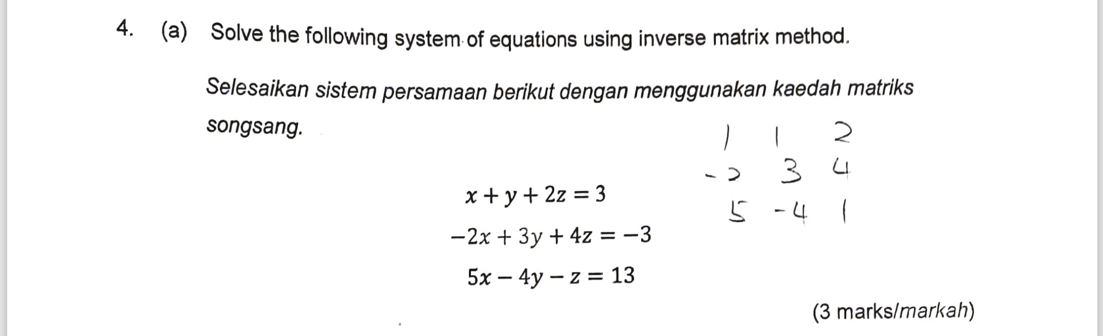 Solved (a) ﻿Solve the following system of equations using | Chegg.com