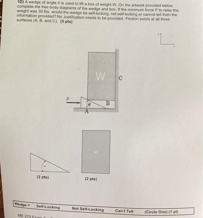 Solved 1D) A wedge of angle θ is used to lift a box of | Chegg.com