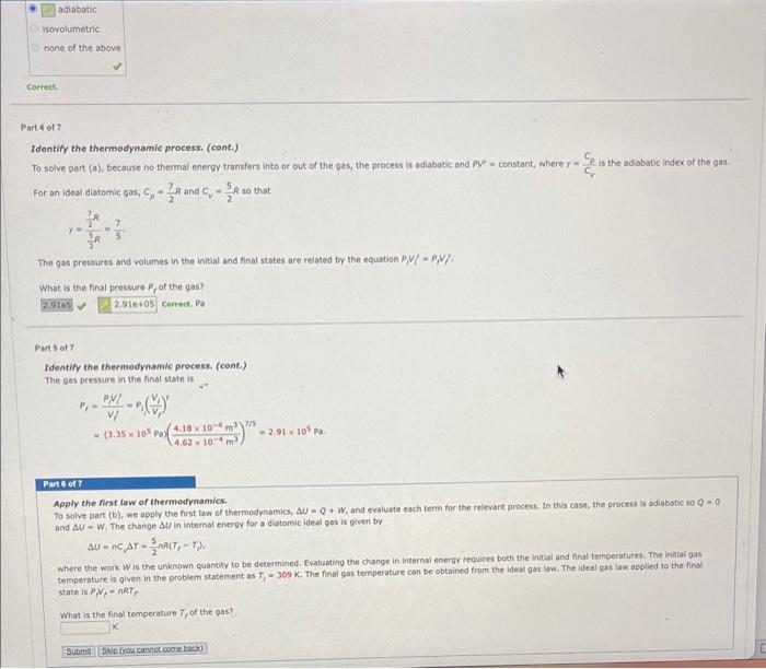 Solved Apply the first law of thermodynamics. To solve part | Chegg.com