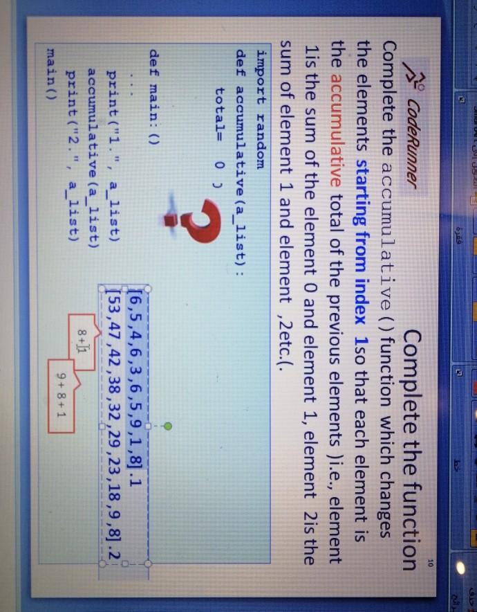 Solved DULU فقرة 10 3 CodeRunner Complete the function | Chegg.com