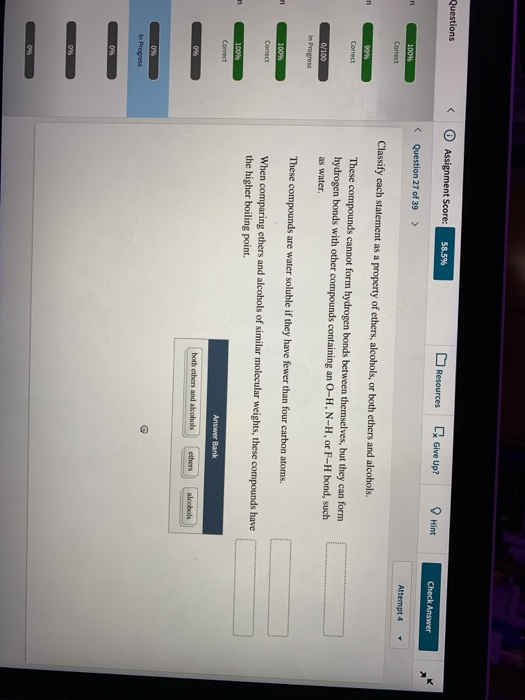 Solved Questions Assignment Score: 58.5% Resources Give Up? | Chegg.com