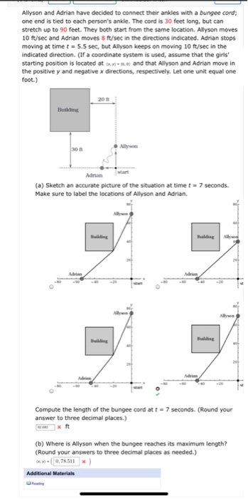 Solved Allyson and Adrian have decided to connect their | Chegg.com