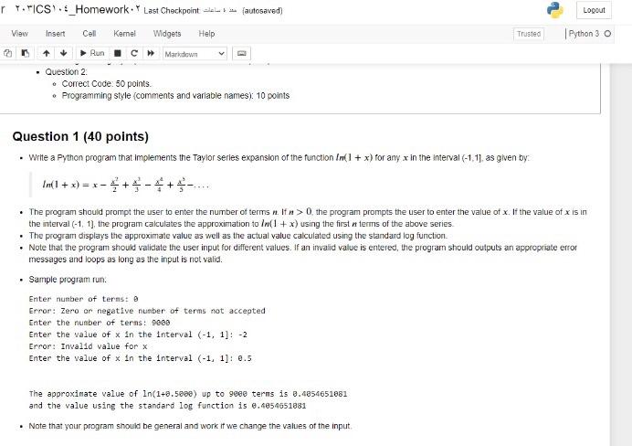 Solved python Write a Python program that implements the | Chegg.com