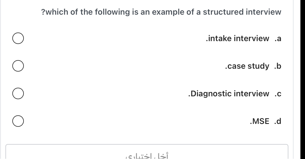 Solved ?which of the following is an example of a structured | Chegg.com