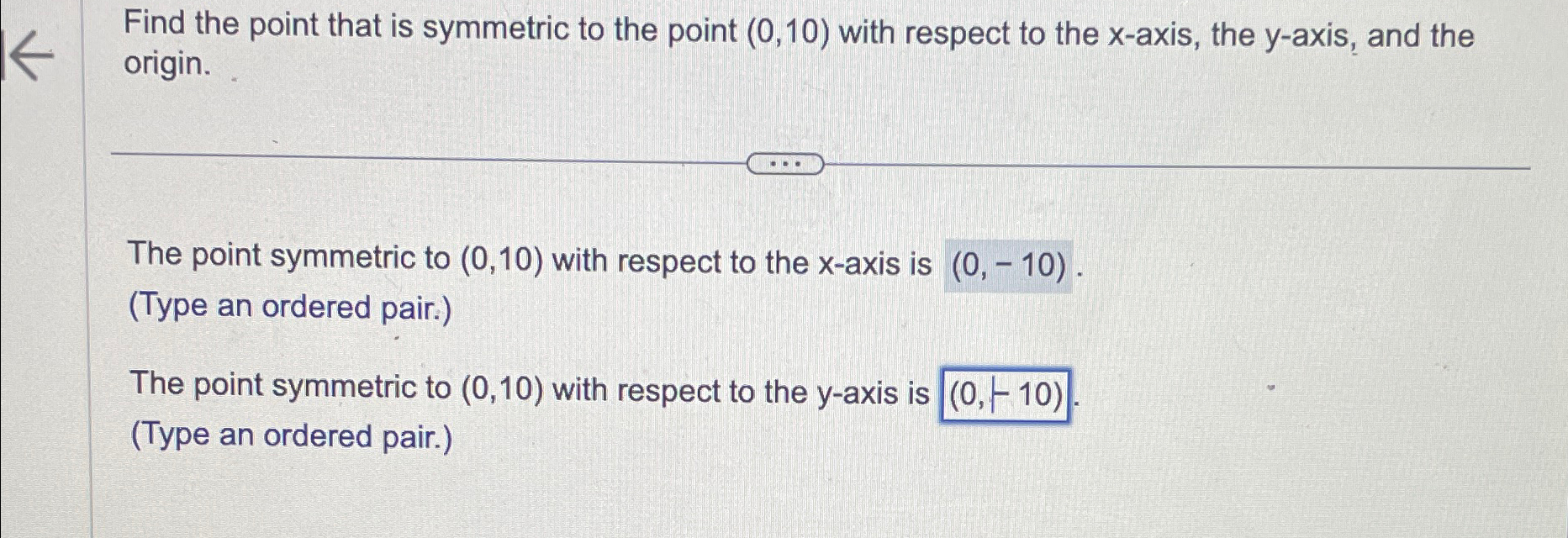 Solved Find the point that is symmetric to the point (0,10) | Chegg.com