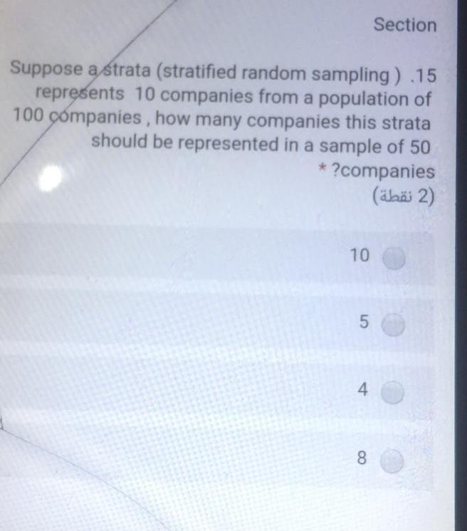 Solved Section Suppose a strata (stratified random sampling | Chegg.com