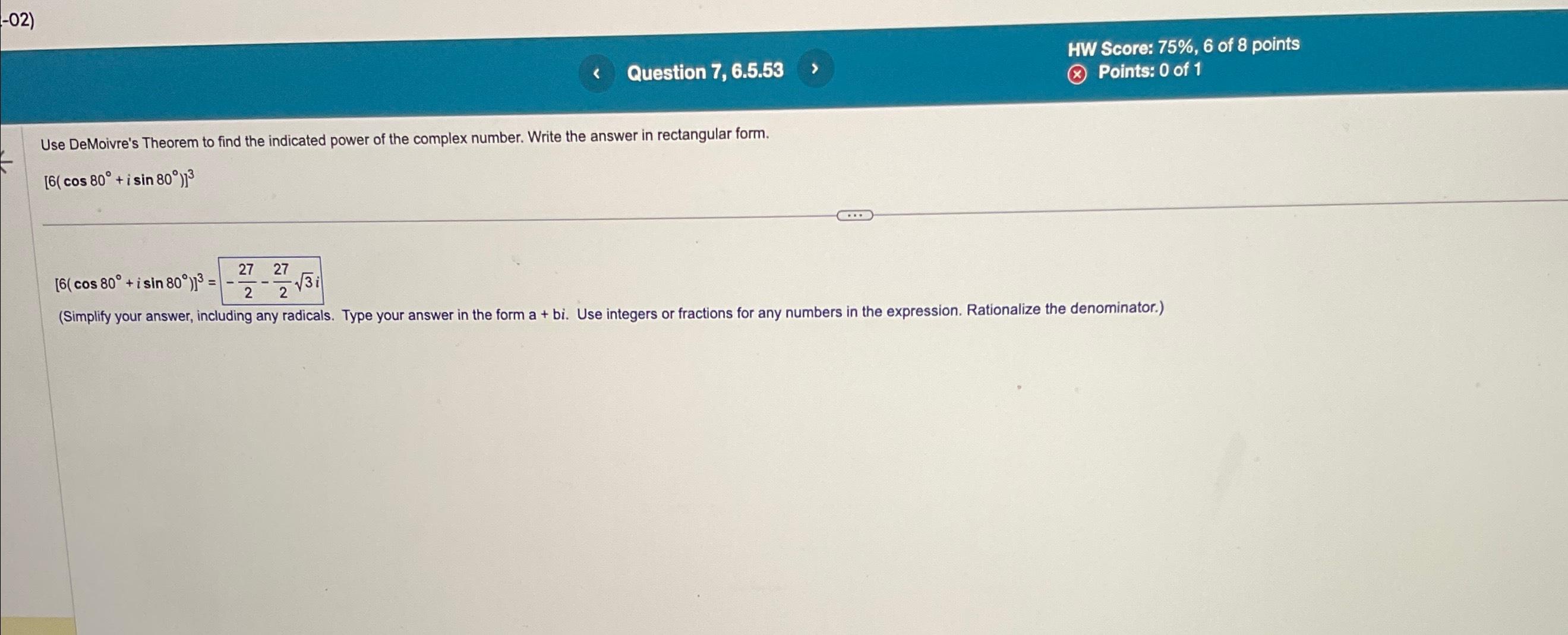 Solved Question 7, 6.5.53HW Score: 75%,6 ﻿of 8 ﻿points(邓) | Chegg.com