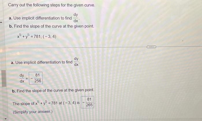 Solved Carry out the following steps for the given curve. a. | Chegg.com