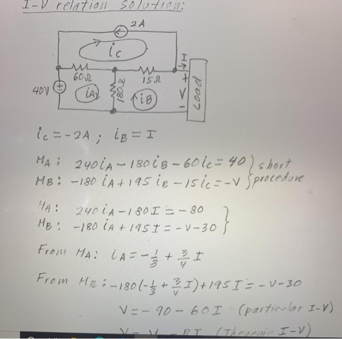 Solved Determine Vth and R using THE I-V RELATION METHOD | Chegg.com