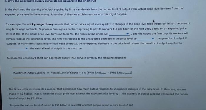 Solved In the short run, the quantity of output supplied by | Chegg.com