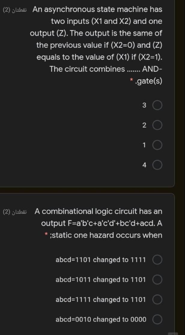 Solved An asynchronous state machine has نقطتان (2) two | Chegg.com