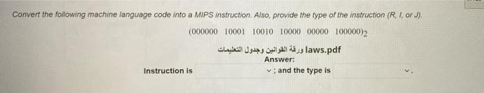 Solved U. Convert the following machine language code into a | Chegg.com