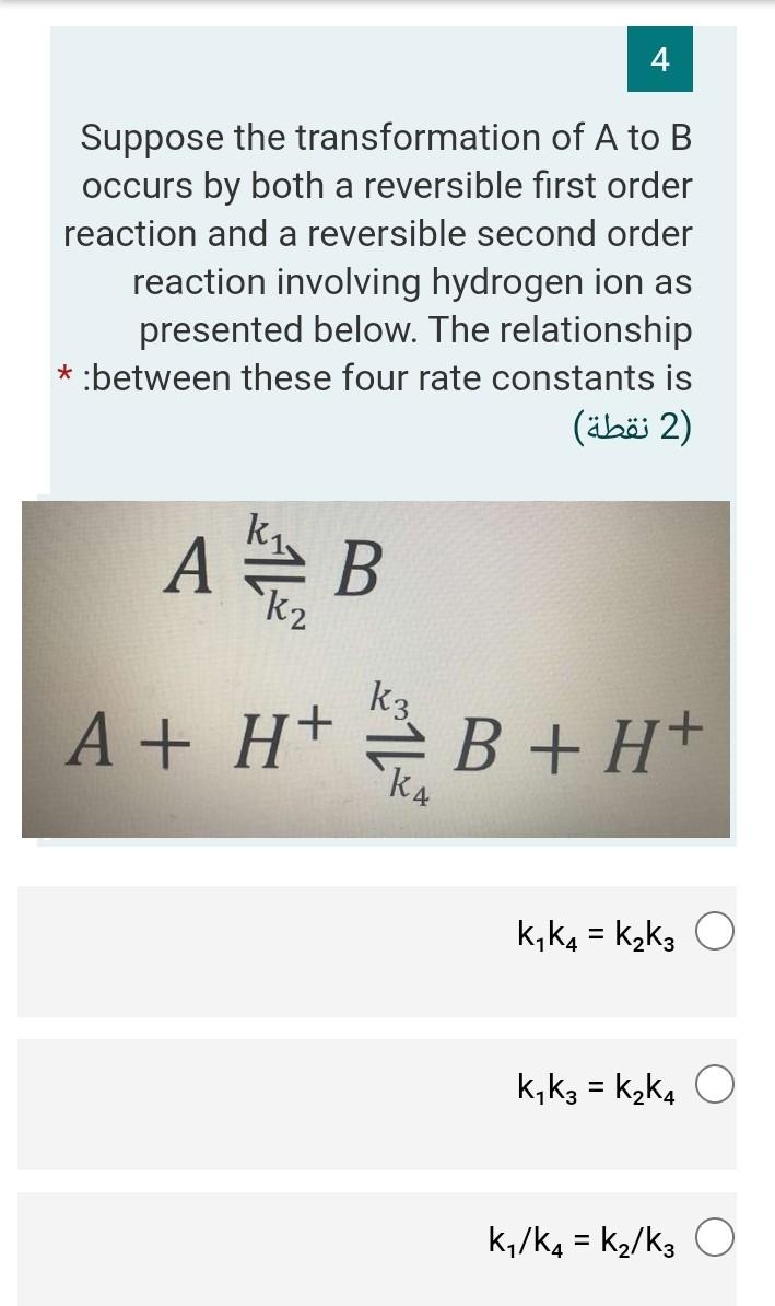 Solved Suppose the transformation of A to B occurs by both a | Chegg.com