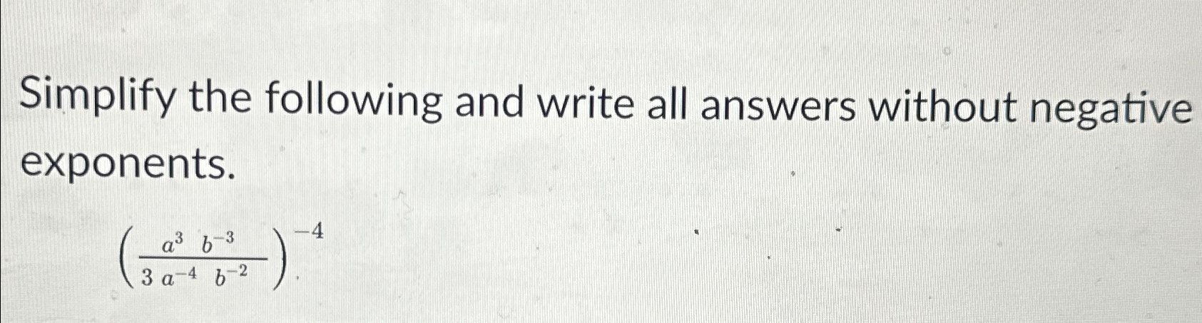 Solved Simplify the following and write all answers without | Chegg.com