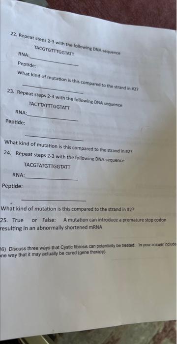 Solved 22. Repeat steps 2.3 with the following DHiA sequence | Chegg.com