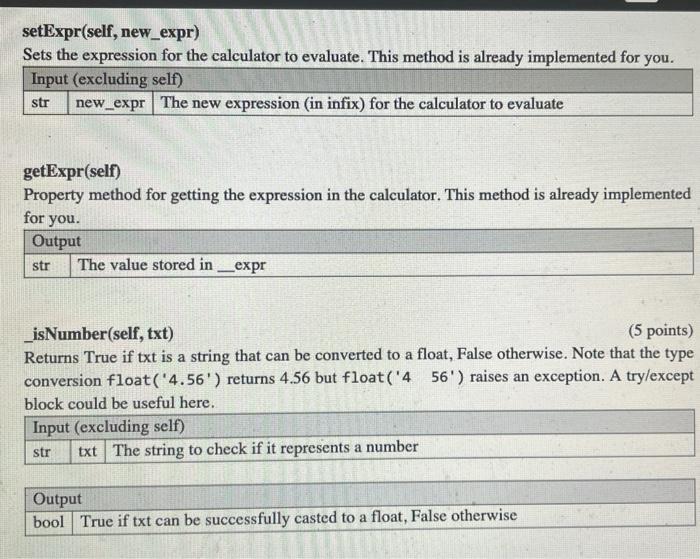 Solved Section 1: The Stack class (20 points) This class | Chegg.com Solved Section 1: The Stack class (20 points) This class | Chegg.com