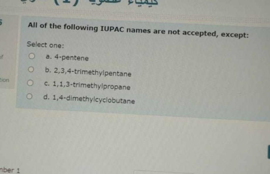 Solved All of the following IUPAC names are not accepted, | Chegg.com