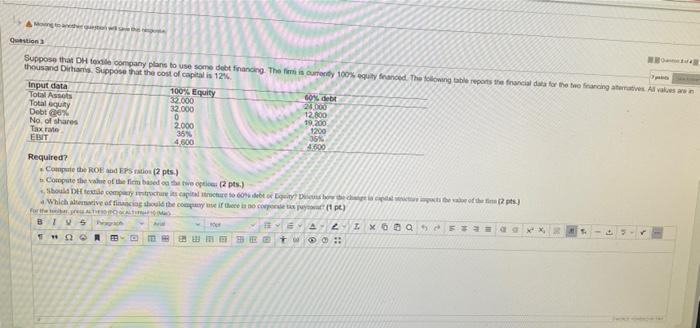 Solved A Montag Questi Suppose that DH file company plans to | Chegg.com
