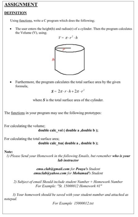Solved Objective: To explore the usage of functions. Syntax: | Chegg.com