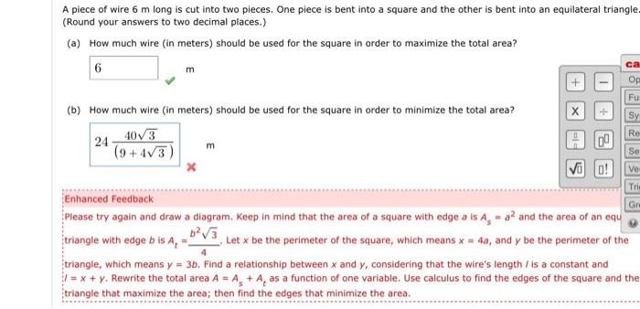 Solved A piece of wire 6 m long is cut into two pieces. One | Chegg.com