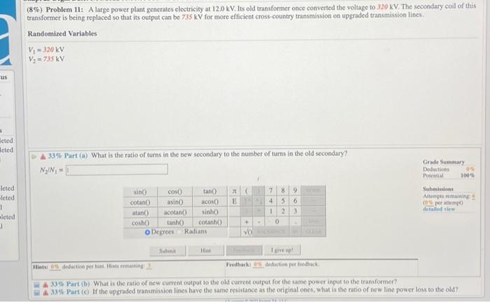 Solved us 5 leted leted leted deted 1 pleted J (8%) Problem | Chegg.com