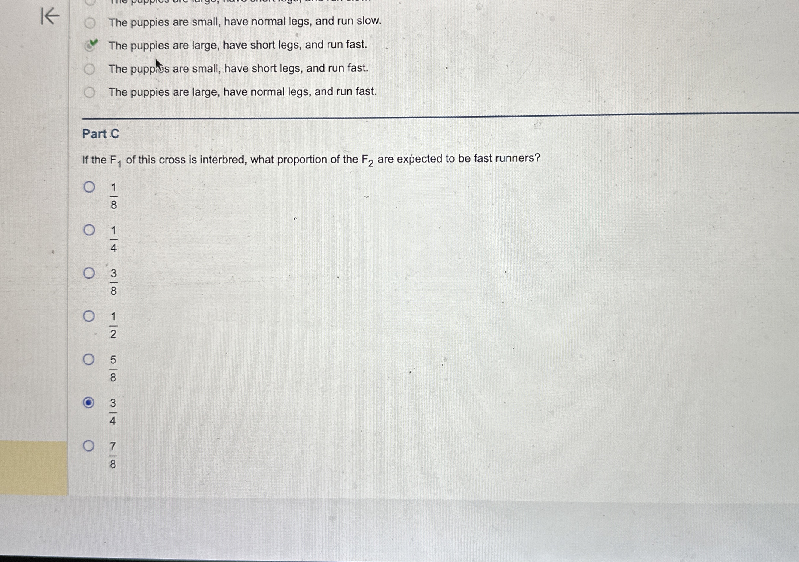 Solved No AIAdam OrensteinQuestion 18, ﻿Problem 2.46Part 3 | Chegg.com