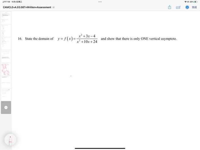 Solved 12. Identify all of the following functions that have | Chegg.com