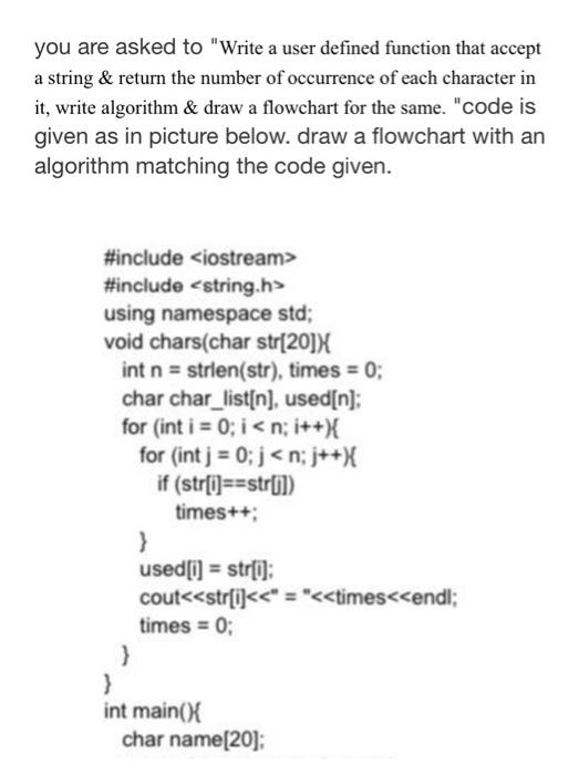 Solved You Are Asked To Write A User Defined Function That