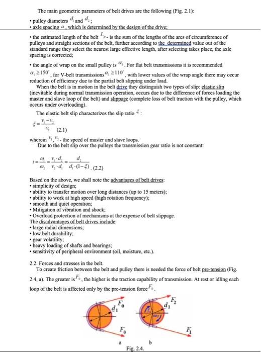 Solved Lecture 2. Transmissions with flexible coupling. 2.1. | Chegg.com