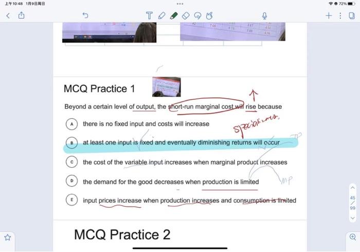 Solved 710-48 19ERS 72% U TO + 26 MCQ Practice 1 Beyond a | Chegg.com