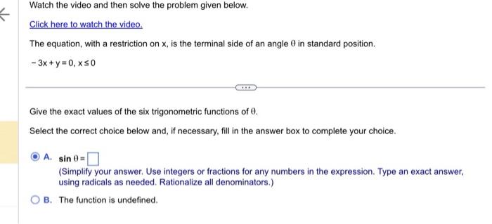 Solved Watch the video and then solve the problem given | Chegg.com